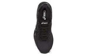 Asics Gel-kayano 24 'phantom' Athletic Shoe - Black