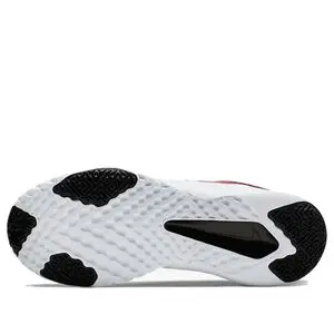 Nike Renew Retaliation Tr 'gym Athletic Sneakers