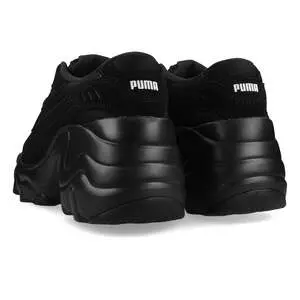 PUMA Pulsar Wedge Suede & Mesh Sneakers - Black