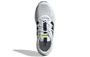 Adidas Roamer Sneakers