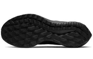 Nike Zoom Pegasus 36 Trail Gore-tex Sneakers