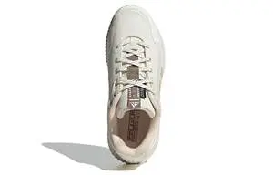 Adidas Jelly Bounce Guard