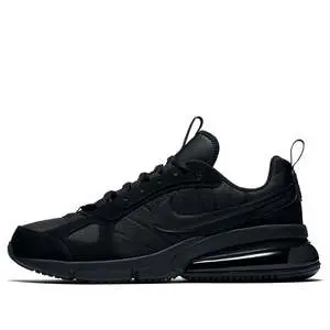 Nike Max 270 Futura Sneakers - Black