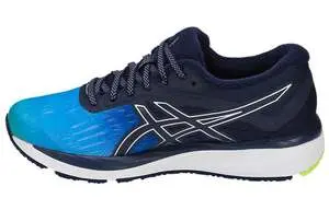 Asics Gel-cumulus 20 Sp "island " Sneakers - Blue