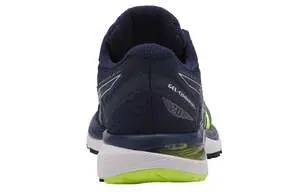 Asics Gel-cumulus 20 Sp "island " Sneakers - Blue