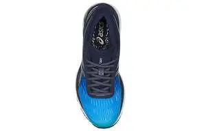 Asics Gel-cumulus 20 Sp "island " Sneakers - Blue