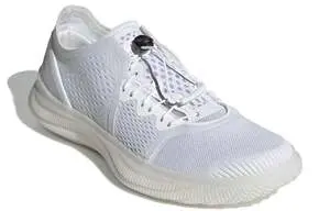 Adidas Stella Mccartney X Pureboost Athletic Trainers - White