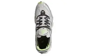 Adidas Fyw S-97 "light Solid Grey
