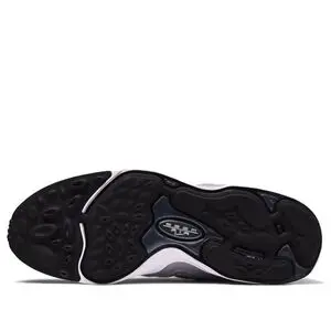 Nike Zoom Alpha Sneakers
