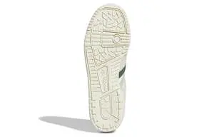Adidas Rivalry Low Sneakers - White/green