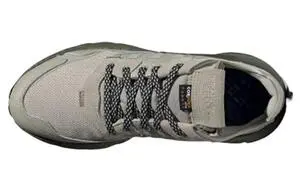 Adidas Nite Jogger Sneakers - Sesame/rawkha