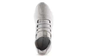 Adidas Tubular Shadow Sneakers
