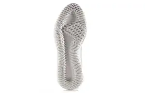 Adidas Tubular Shadow Sneakers