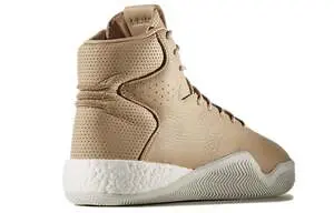 Adidas Tubular Instinct Boost High-top Sneakers - Brown