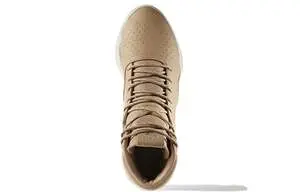 Adidas Tubular Instinct Boost High-top Sneakers - Brown