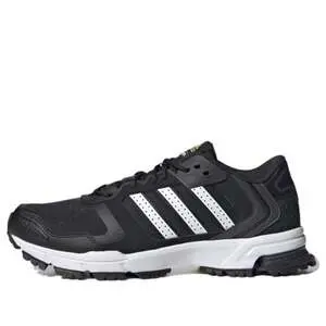 Adidas Marathon 2k Athletic Sneakers - Black/white