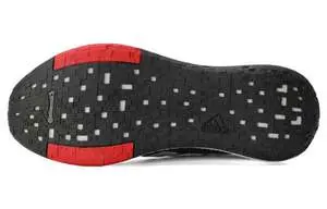 Adidas Pulseboost Hd Guard Low Top Sneakers