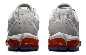 Asics Gel-quantum 360 6 Sneakers - Gray
