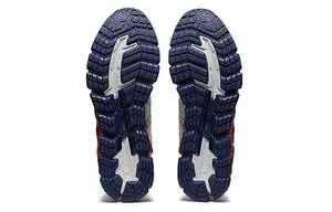 Asics Gel-quantum 360 6 Sneakers - Gray