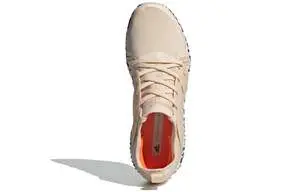 Adidas By Stella Mccartney Leopard Print Training Sneakers - Pink