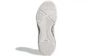 Adidas By Stella Mccartney Leopard Print Training Sneakers - Pink