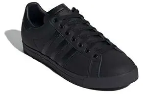 Adidas Coast Star Sneakers