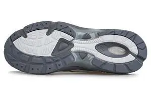 Asics Gel-kayano 5 Og "glacier " Sneakers - Grey