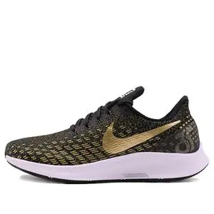 Nike Zoom Pegasus 35 Metallic Gold - Blue