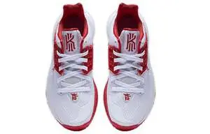 Nike Kyrie Low 2 Tb Basketball Sneakers - White/red
