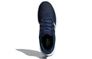 Adidas Cloud 2 Sneakers