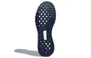 Adidas Cloud 2 Sneakers