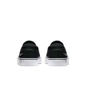 Nike Toki Slip Canvas