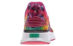 PUMA Avid Evoknit "tie Dye" Sneakers - Multi-color