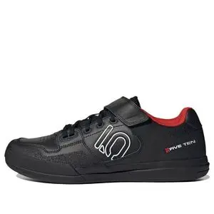Adidas Five Ten Hellcat Cycling Shoes - Black