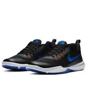Nike Legend Trainer - Black
