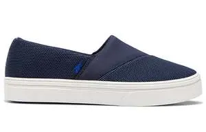 REEBOK Katura Slip-on Sneakers