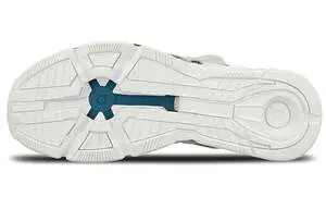 Adidas Twinstrike Adv Sneakers - White