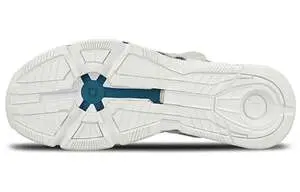 Adidas Twinstrike Adv Sneakers - White