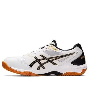 Asics Gel-rocket 10 Athletic Sneakers - White/black/brown