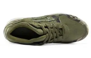 Asics Gel-lyte Iii "forest Camo" Sneakers - Green