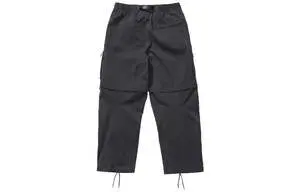 Nike 2-in-1 Waterproof Cargo Pants