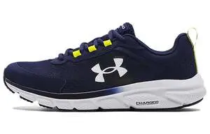 Under Armour Charged Assert 9 Sneakers