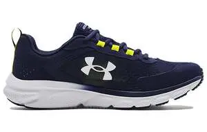 Under Armour Charged Assert 9 Sneakers