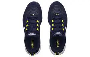 Under Armour Charged Assert 9 Sneakers