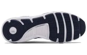 Under Armour Charged Assert 9 Sneakers