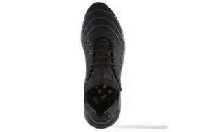 Adidas Busenitz Pureboost Pk Sneakers - Black