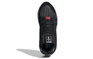 Adidas Zx Torsion "olympics" Sneakers