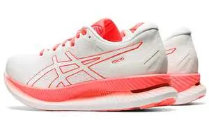 Asics Glideride Tokyo Running Shoes