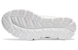 Asics Gel Quantum Lyte Sneaker