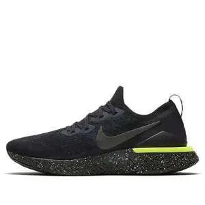Nike Epic React 2 Se "sequoia" Sneakers